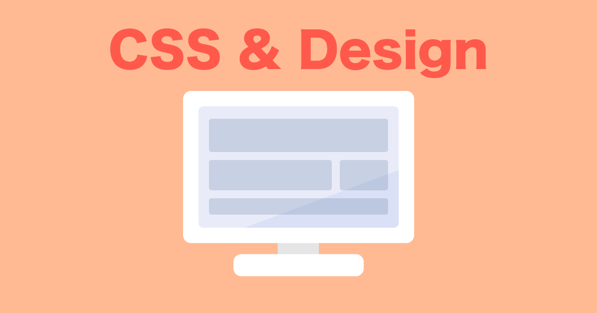 CSS & Design の実践入門 - Railsチュートリアル
